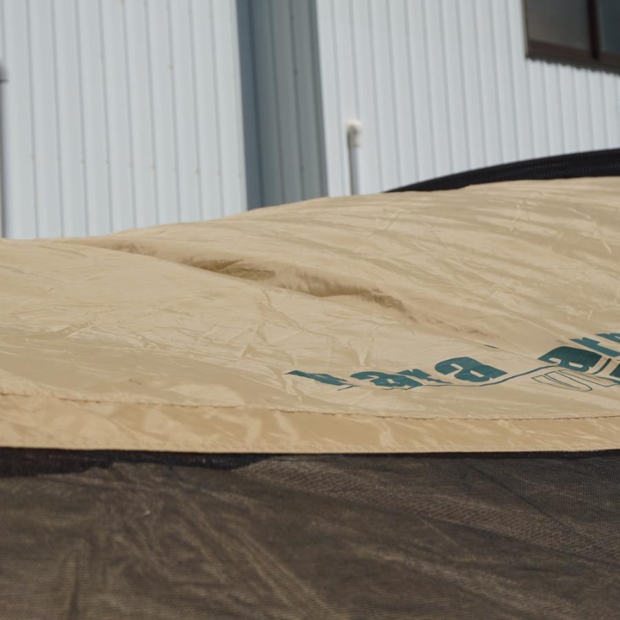 Coleman 【組立確認済】 コールマン（Coleman） パラタープDX テント スクリーンタープ シェルタータープ : はんぷ - 通販 ...