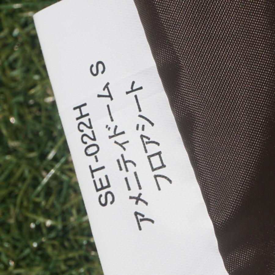 snow peak 新品同様 スノーピーク（snowpeak） アメニティドームSマットシートセット SET-022H アクセサリ インナーマット テントマット グランドシート ...