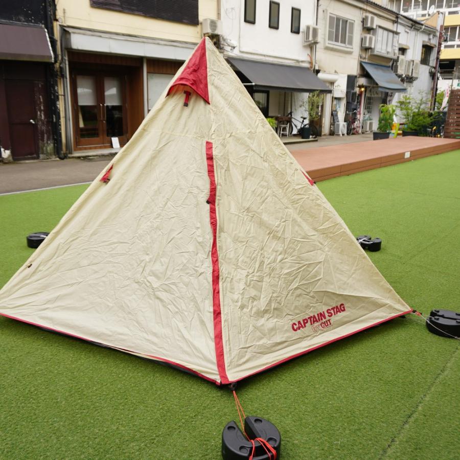 CAPTAIN STAG 【組立確認済】 キャプテンスタッグ（CAPTAIN STAG） アルミワンポールテント300UV UA0016 テント : canvas - 通販 - Yahoo ...
