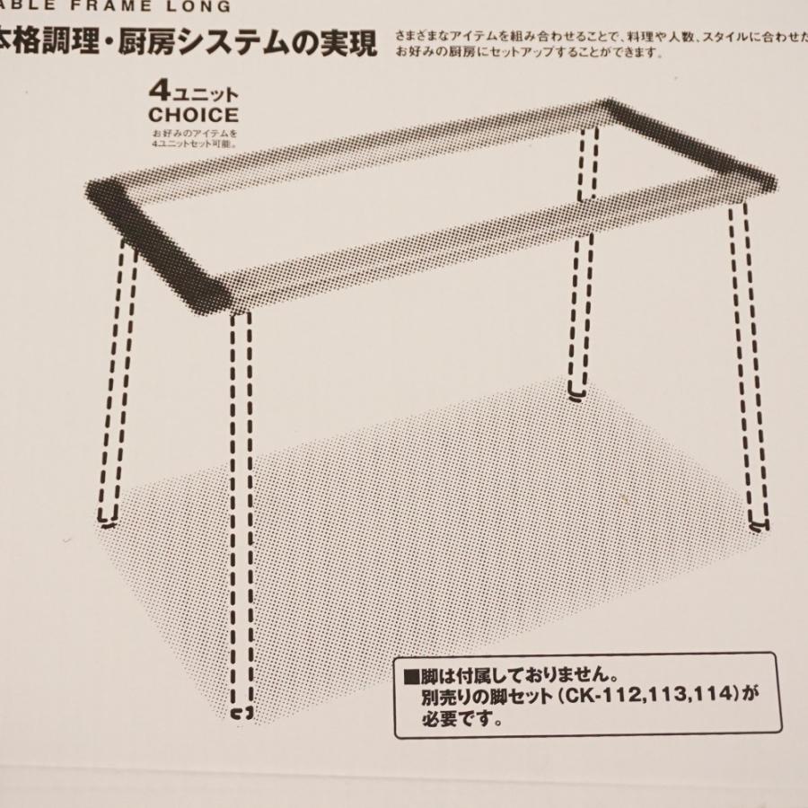 snow peak 未使用 スノーピーク(snow peak) アイアングリルテーブルフレームロング CK-150 グリルシステム IGTフレームロング フレーム単体 キャンプ ...