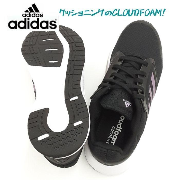 adidas アディダス ギャラクシー 5 GLX5 FY6743 ランニング レディース ジョギング トレーニング コアブラック/チェリー ...