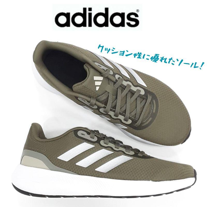 adidas アディダス ラン ファルコン 3.0 RUNFALCON IE0737 メンズ ランニング スニーカー 男性 紳士 ジョギング ...