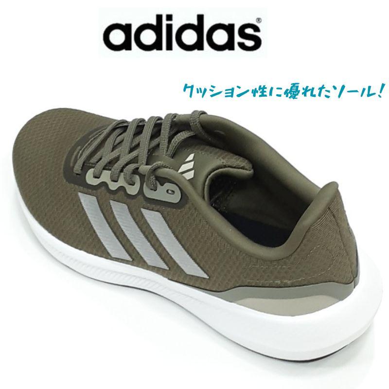 adidas アディダス ラン ファルコン 3.0 RUNFALCON IE0737 メンズ ランニング スニーカー 男性 紳士 ジョギング ...