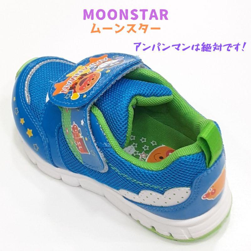 アンパンマン AP C178 ムーンスター MOONSTAR チャイルド キッズ マジックテープ スニーカー 保育園 幼稚園 男の子 子供 年小 年長 男児 2E ブルー : ap178blu ...