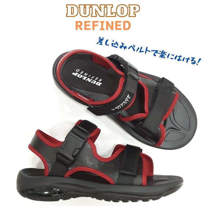DUNLOP REFINED ダンロップ リファインド S 401 DSM401 メンズ スポーツ サンダル ドライバー 差し込み ベルト ...