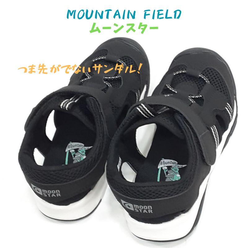 ムーンスター スーパースター マウンテンフィールド MFL S013C キッズ ジュニア サンダル マジック テープ スポーツサンダル MOONSTAR 子供 男の子 保育園 ブラック 黒 ...