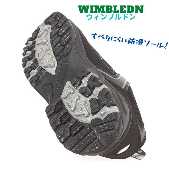 ウィンブルドン M046 WS アサヒコーポレーション 防水 ローカット ウオーターストップ メンズ スニーカー 防滑 4E 反射材つき ブラック ブラウン : wbd-m046-bkbr ...