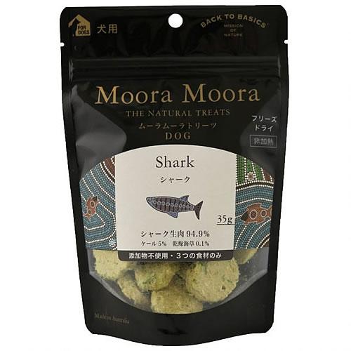 BACK TO BASICS ムーラムーラ フリーズドライ シャーク 35g（Moora Moora Shark） : CAP! - 通販 ...