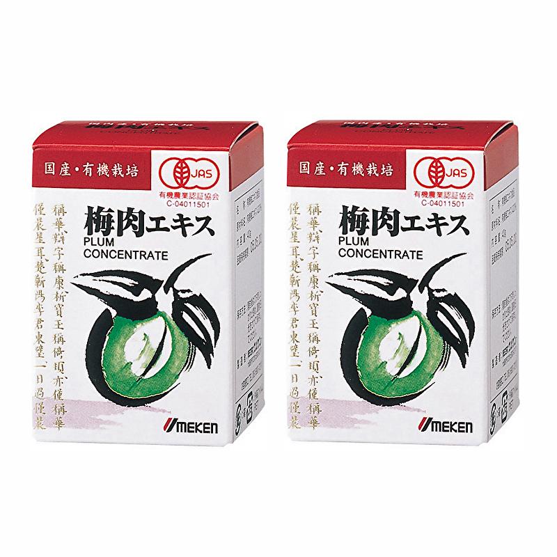 ウメケン 有機 梅肉エキス 40g 2個 健康食品 サプリメント 梅肉 エキス 有機梅肉エキス : CapeCodCosme Yahoo!店 - 通販 - Yahoo!ショッピング