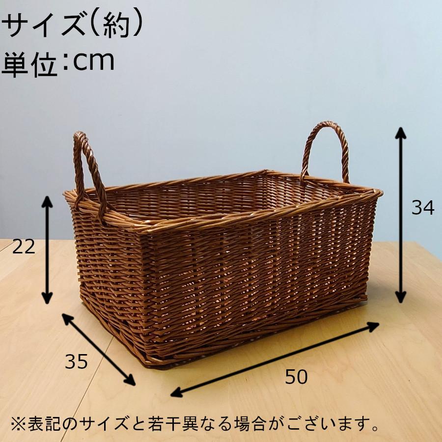 ストックバスケット 蓋つき かご カゴ 柳 大容量 キャンプ ピクニック IS-5986 : CAPEROCK - 通販 - Yahoo!ショッピング