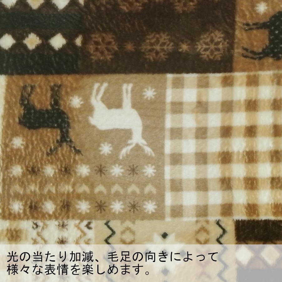 ノルディー 185×185 ホットカーペットカバー ふかふか 2畳用 : CAPEROCK - 通販 - Yahoo!ショッピング