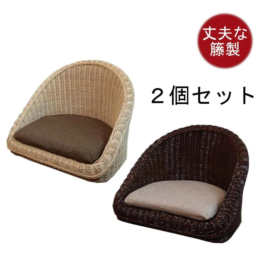 籐 ラタン 座椅子 フロアチェア ロータイプ クッション無地 インテリア 籐の椅子 籐製品 籐家具 軽い 組立不要 IS-T-007 : CAPEROCK - 通販 - Yahoo!ショッピング