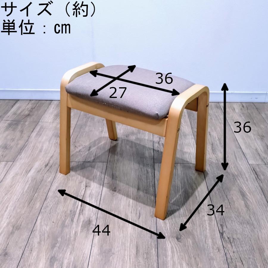 ダンデライオン スタッキングスツール イス 椅子 コンパクト 北欧 オットマン 玄関 ST-0005 : CAPEROCK - 通販 - Yahoo!ショッピング