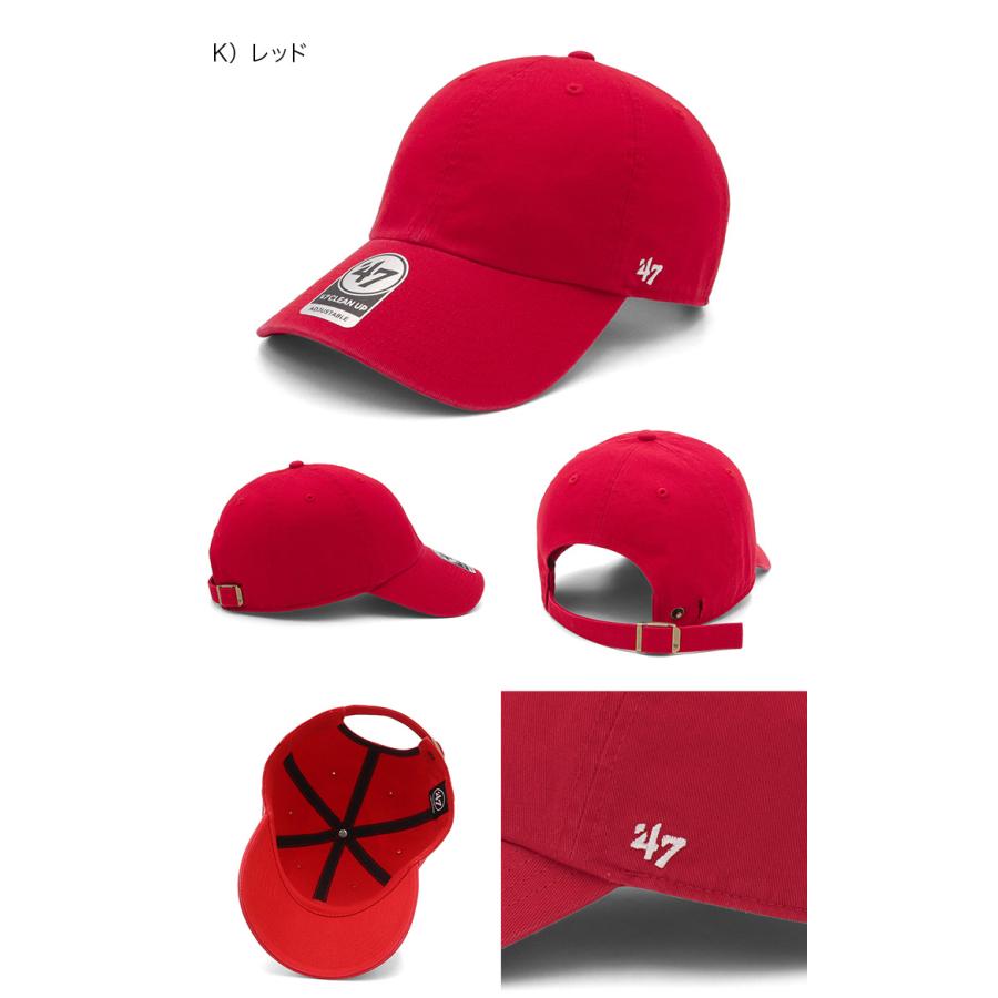 47（フォーティーセブン） ’47BRANDフォーティーセブン キャップ クリーンナップ 無地 : ONSPOTZ Yahoo!ショッピング店 ...