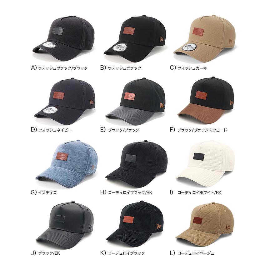 NEW ERA ニューエラ キャップ レザーパッチ ONSPOTZ別注 NEW ERA ニューエラ キャップ レザーパッチ ONSPOTZ別注