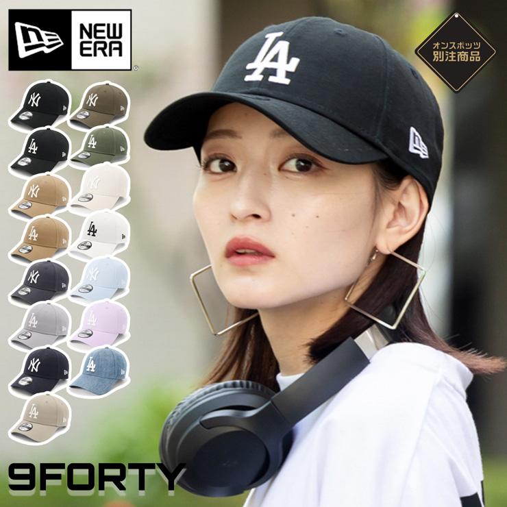 NEW ERA ニューエラキャップ LANY 9FORTY ONSPOTZ別注 : ONSPOTZ NEW ERA ニューエラキャップ LANY 9FORTY ONSPOTZ別注 : ONSPOTZ