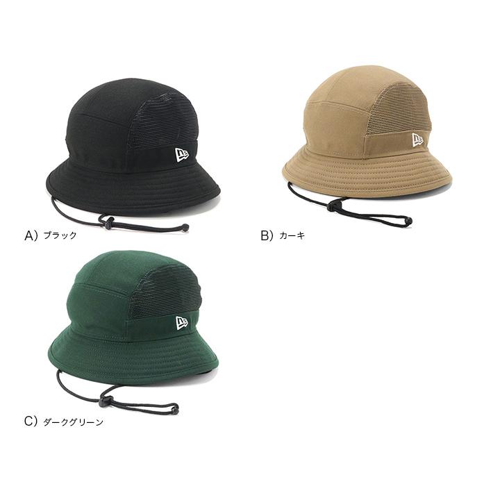 NEW ERA ニューエラ バケットハット 無地 : ONSPOTZ Yahoo NEW ERA ニューエラ バケットハット 無地 : ONSPOTZ Yahoo