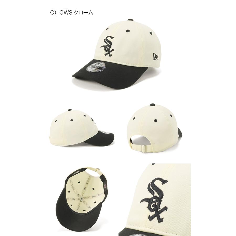 NEW ERA ニューエラキッズ キャップ MLB 2トーン : ONSPOTZ NEW ERA ニューエラキッズ キャップ MLB 2トーン : ONSPOTZ