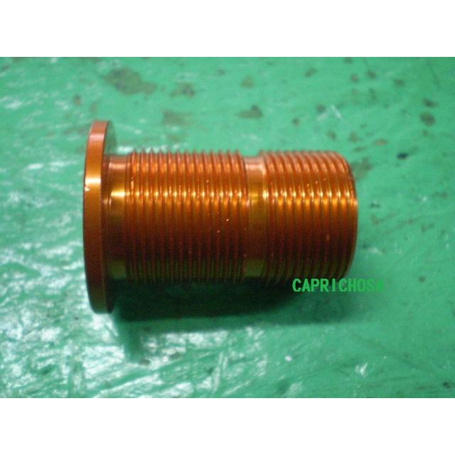 FORK TOP BOLT M25 / ORENGE : カプリ部品店 - 通販 - Yahoo!ショッピング