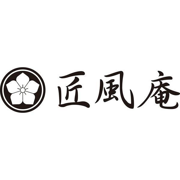半額 匠風庵 やわらか仕込み あわび煮詰合せ YAF-EJR お返し 内祝い 志 お礼 満中陰志 粗供養 出産 結婚 お祝い お見舞い 法事 お供え お中元 暑中見舞い : caprice ...