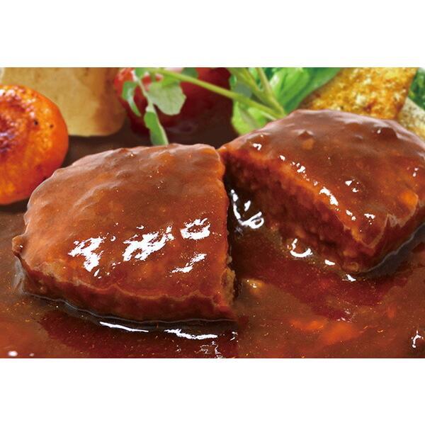 半額 匠風庵 レンジで簡単松阪牛 近江牛仕込みハンバーグ MHF-EJR ギフト お返し 内祝い 志 お礼 満中陰志 粗供養 出産 お歳暮 お彼岸 : caprice.Gift - 通販 ...