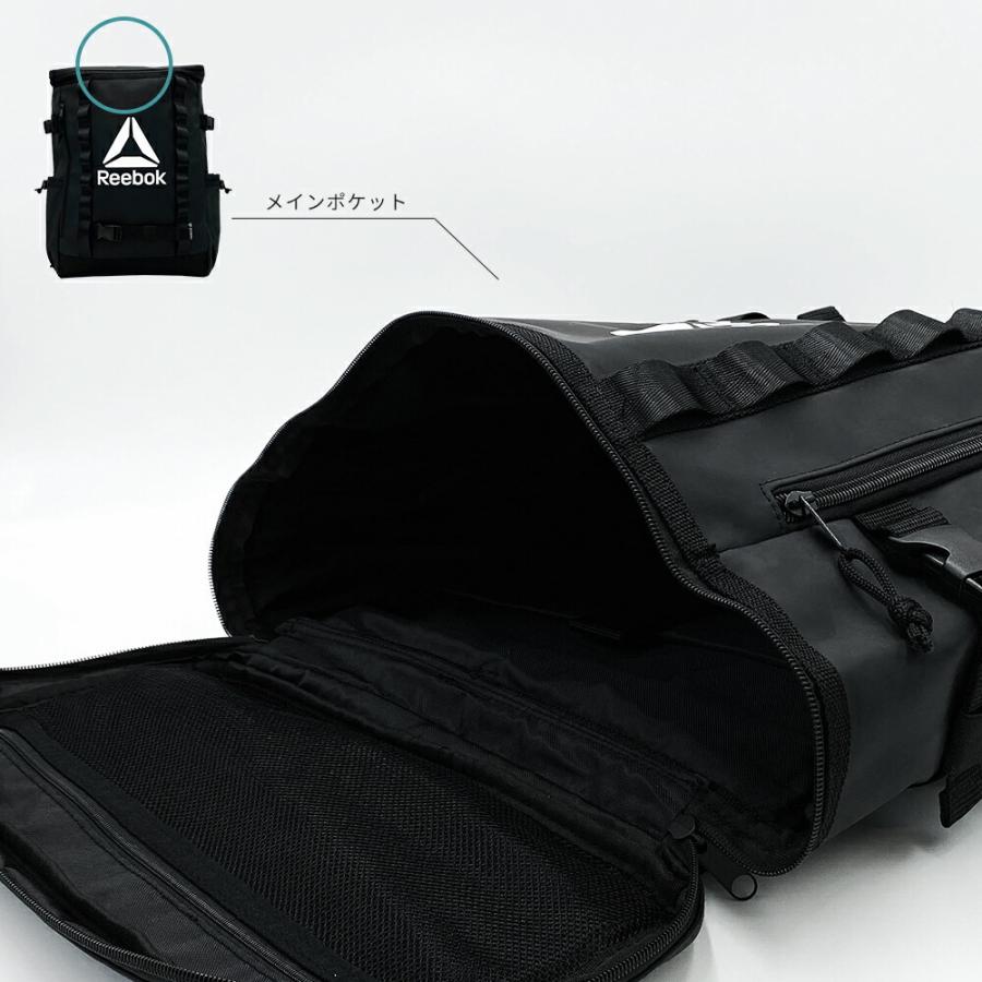 Reebok（リーボック） ボックス型 約30L リュック 通学 バックパック ボックス 大容量 メンズ バッグ バック ポンプフューリー ...