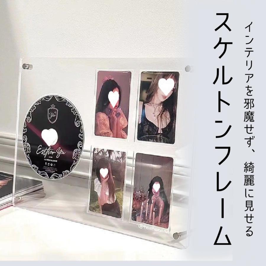 CD展示スタンド ディスプレイフレーム 長方形 縦横対応 アクリル 写真 切り抜き インテリア 30cm×22cm : Balcony - 通販 - Yahoo!ショッピング