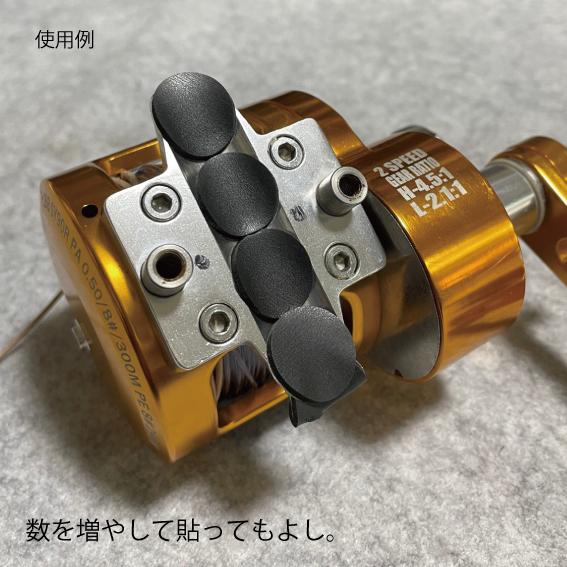 ガタツキ防止パッキン 12枚入り : キャプテンAクラフト - 通販 - Yahoo!ショッピング