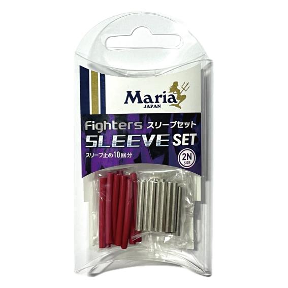 Maria ＜Maria＞ファイターズスリーブセット 2N Fighters SLEEVE SET : キャプテンAクラフト - 通販 ...