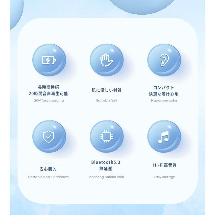 骨伝導イヤホンスタイル ワイヤレスイヤホン Bluetooth 5.3 LED残量表示 快適 完全ワイヤレス 自動ペアリング 瞬間接続 Hi ...