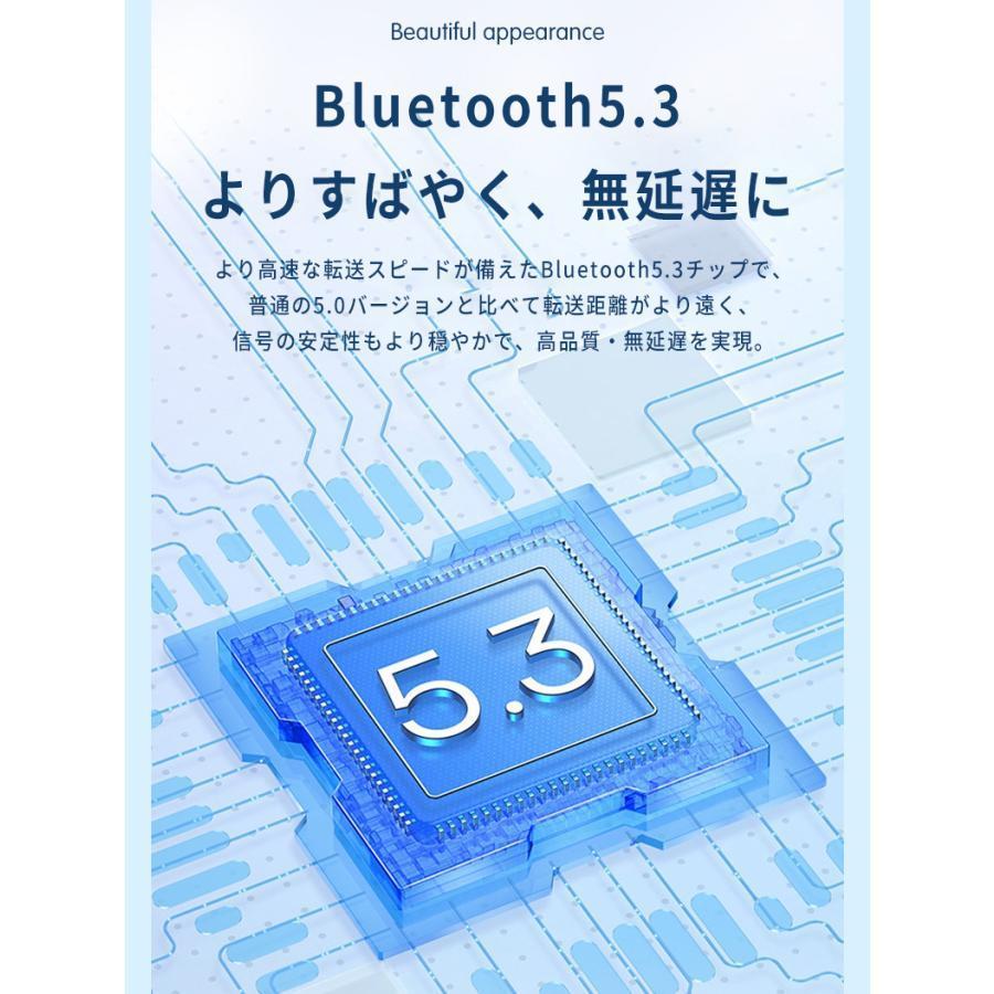 骨伝導イヤホンスタイル ワイヤレスイヤホン Bluetooth 5.3 LED残量表示 快適 完全ワイヤレス 自動ペアリング 瞬間接続 Hi ...