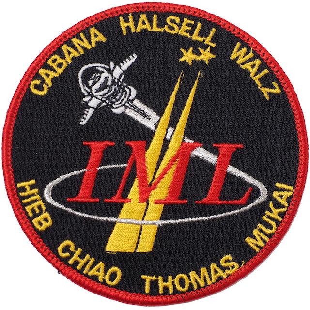 Military Patch（ミリタリーパッチ）STS-65 IML スペースシャトルコロンビア号 NASA ミッションパッチ ...