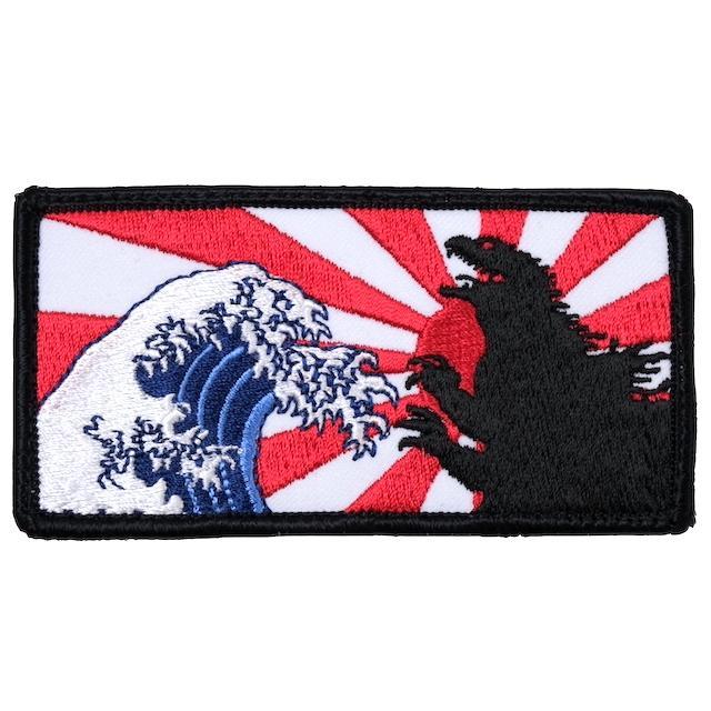 Military Patch（ミリタリーパッチ）GODZILLA＆波＆朝日 ネームサイズ パッチ [フック付き ...