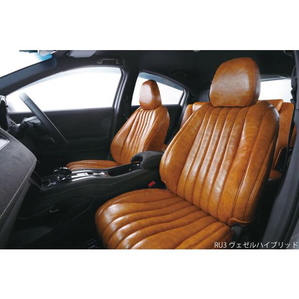 Bellezza ジムニーシエラ JB74W(H30/7-) 定員:4人 ベレッツァシートカバー ヴィンテージスタイル S698(要詳細確認) : car parts collection2号 ...