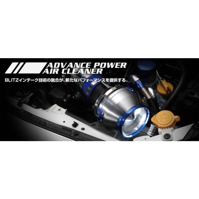 BLITZ ステップワゴン RP3/RP4(2015/04-) L15B(Turbo) ブリッツ アドバンスパワー 42230(要詳細確認) : car parts collection2号店 ...