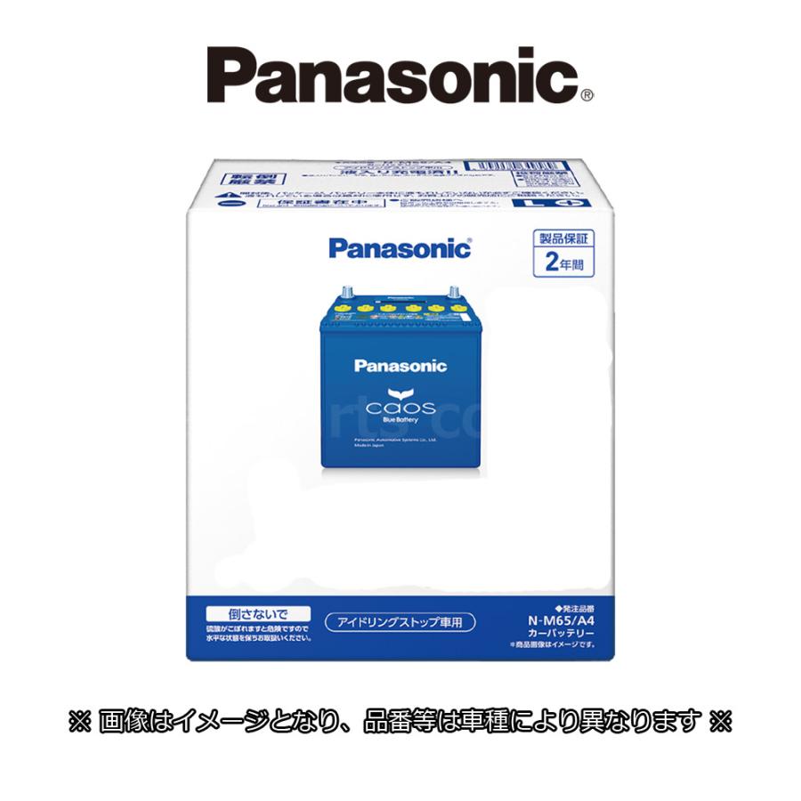Panasonic N BOXカスタム DBA-JF3(17/9〜) ガソリンエンジン S07B(660) (標準搭載 M-42R) パナソニックバッテリー caos ISS M-65R ...