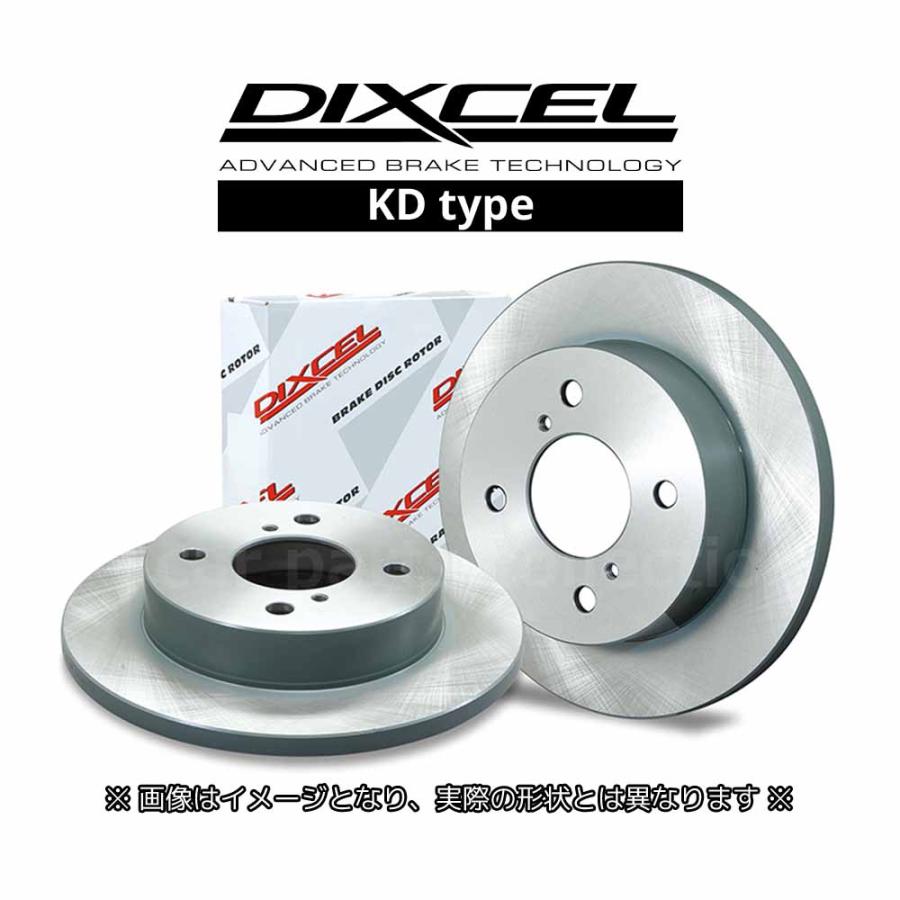 DIXCEL コペン LA400K (14/06〜) ディクセルブレーキローター フロント1セット KDタイプ 3818045 ※要詳細確認 : car parts collection2号店 ...