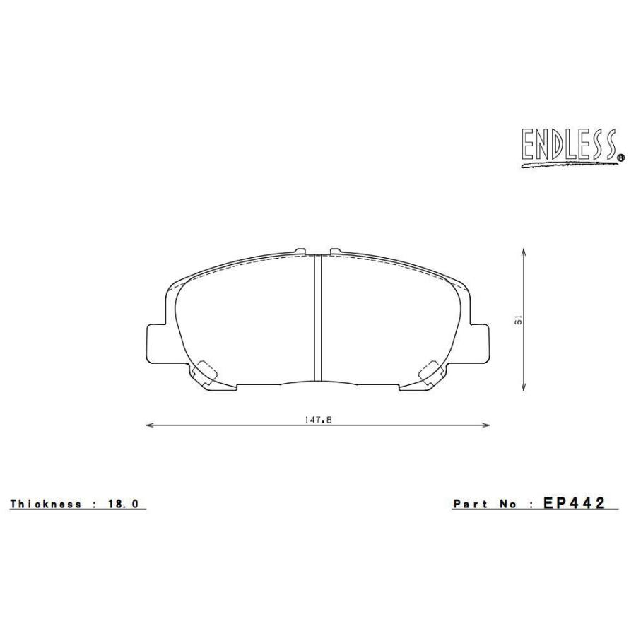 エスティマ ACR50W(H18.1〜) 排気量:2400〜3500 エンドレス(ENDLESS) ブレーキパッド フロント1セット SSSタイプ EP442(要詳細確認) : endless ...