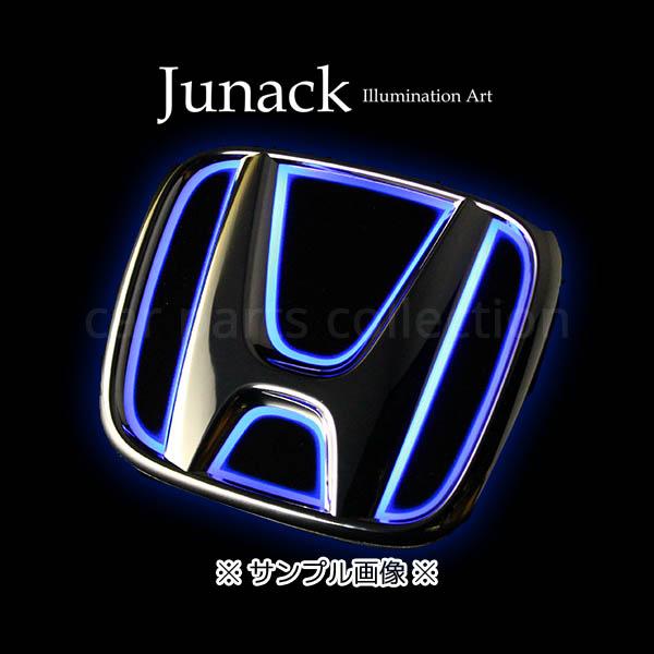 Junack ヴェゼル RV3/RV4/RV5/RV6 (21.4-) ジュナック LEDトランスエンブレム フロント LTE-H11 ※要詳細確認 : car parts ...
