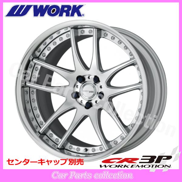 WORK 19インチ 13.5J ディープコンケイブ FULL REVERSE STANDARD Adisk ワークエモーション CR 3P 1本 : car parts ...