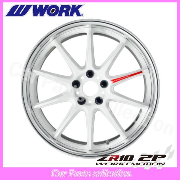 19インチ 9.0J ディープコンケイブ FULL REVERSE STANDARD A disk ワークエモーションZR10 2P アズールホワイト 1本 : work-emotion ...