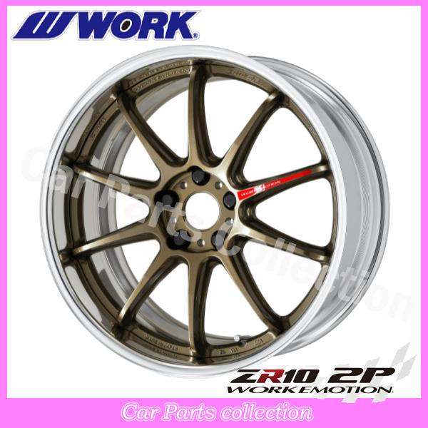 WORK 19インチ 9.5J ミドルコンケイブ FULL REVERSE BIG CALIPER R disk ワークエモーションZR10 2P チタンブロンズ 1本 : car parts ...