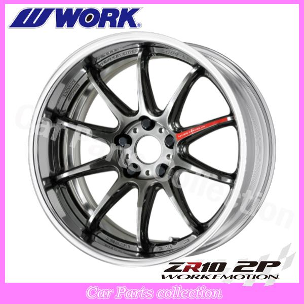WORK 18インチ 8.0J ディープコンケイブ FULL REVERSE STANDARD A disk ワークエモーションZR10 2P グリミットブラック 1本 : car parts ...