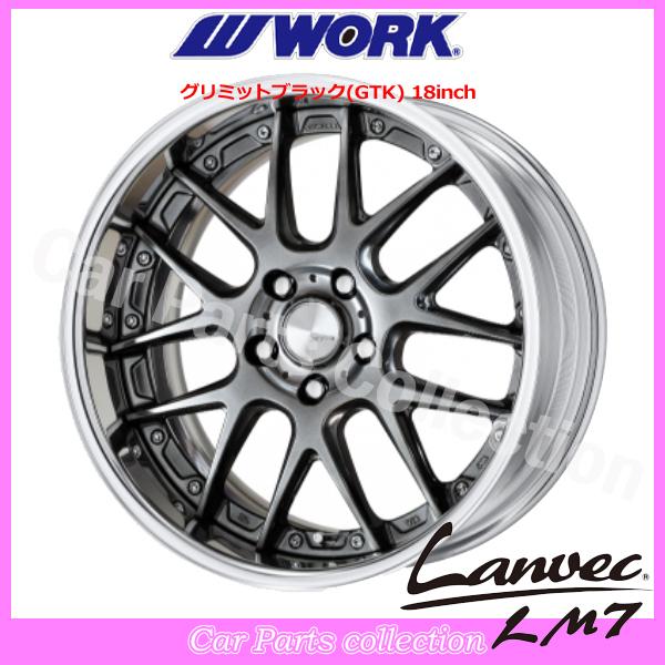 WORK 18インチ 7.5J DEEP RIM Odisk (FULL REVERSE) ワーク(WORK) ランベック(Lanvec)LM7 (1本) : car parts ...