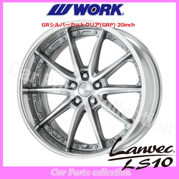 WORK 20インチ 9.0J DEEP RIM Odisk (FULL REVERSE) ワーク(WORK) ランベック(Lanvec ...