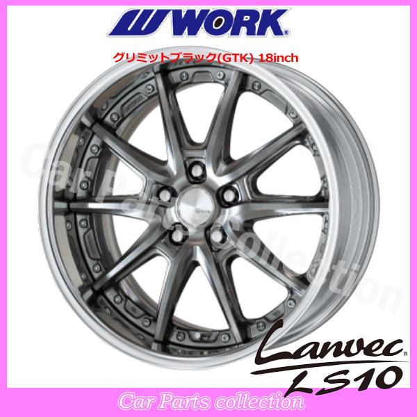 WORK 18インチ 8.0J DEEP RIM Odisk (FULL REVERSE) ワーク(WORK) ランベック(Lanvec)LS10 (1本) : car parts ...
