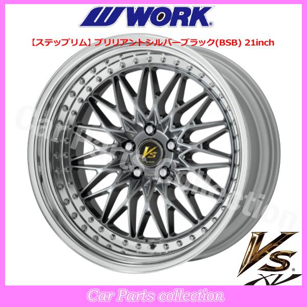 WORK 21インチ 11.5J 5H/P.C.D 114.3 ステップリム(REVERSE) DEEP RIM Odisk ワーク(WORK ...