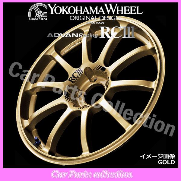 15インチ 7.0J 5H P.C.D:114.3 INSET:49 ヨコハマ YOKOHAMA アドバンレーシングRCIII GG(1本 ...