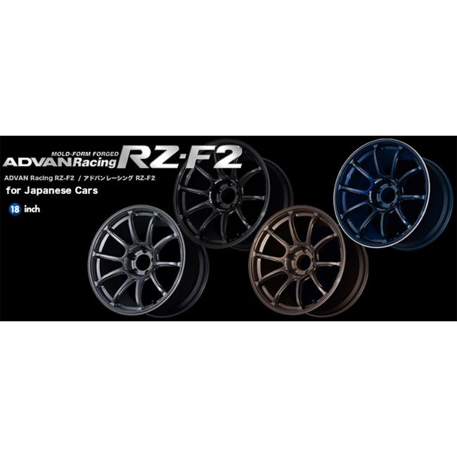 ADVAN 18インチ 9.5J 5H P.C.D:120 INSET:45 ヨコハマ YOKOHAMA アドバンレーシングRZ-F2 TBK(1本) : car parts ...