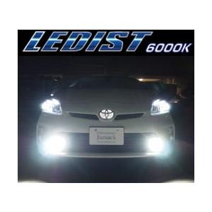 ジュナック JUNACK LEDバルブ H8 H9 H11 H16 6000K LFB-2 レディスト : junack-ledist-lfb-2 : car parts collection ...